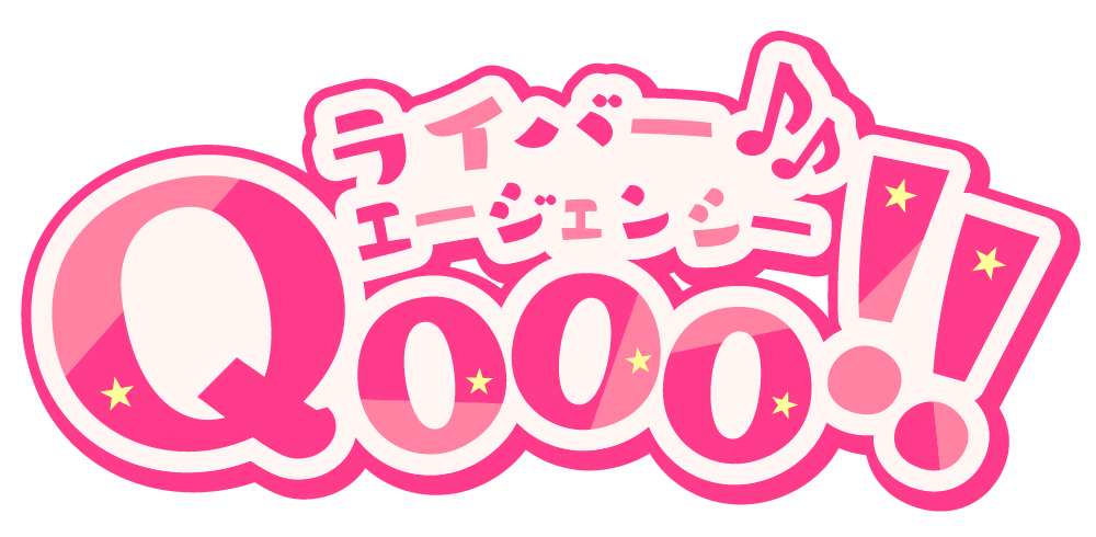 【ColorSing】歌推しを増やす方法3選 | Qooo!!